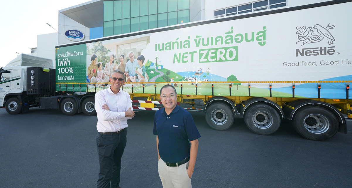 Nestlé Pilots 100% Electric Vehicles for Net Zero | Nestlé Thailand