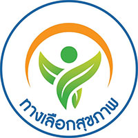 สัญลักษณ์ทางเลือกสุขภาพ | เนสท์เล่ ประเทศไทย